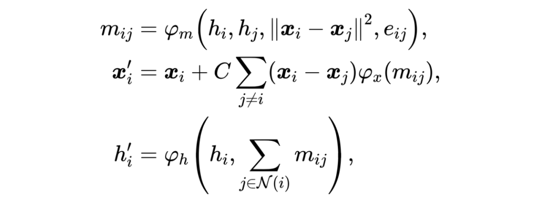 最新综述：等变图神经网络_几何_空间_向量