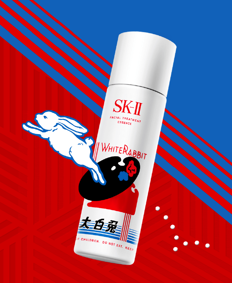 SK-II神仙水×大白兔奶糖的跨界联动，SK-II变“SK兔”！_包装_的设计_标志性