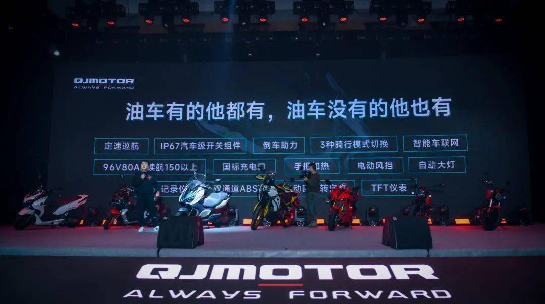 45999元起，高端电摩OMO 07发布_搜狐汽车_搜狐网