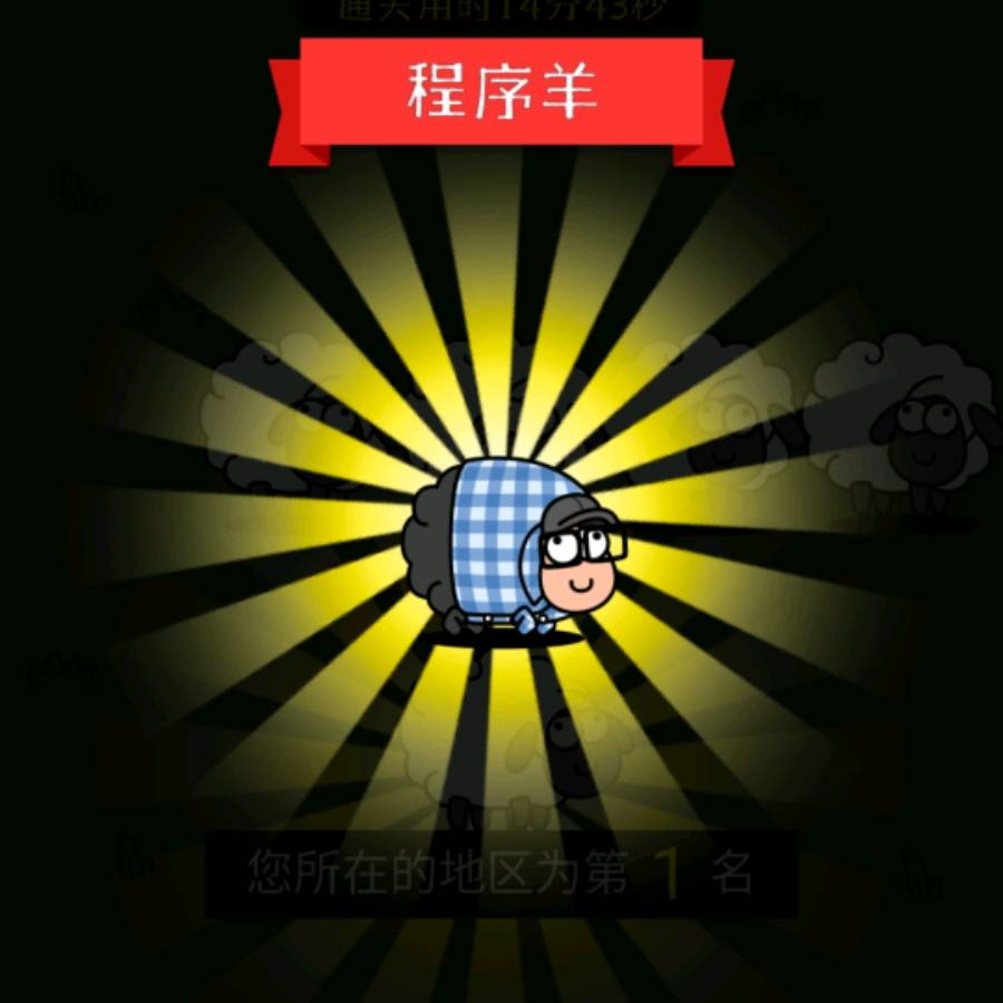 CIE DE 2000色差公式ΔE00 的计算方法和应用_颜色_评价_生产