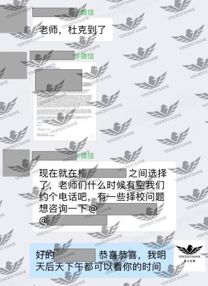 2023 VH Offer | Duke ECE！祝贺VH学员斩获杜克大学offer！_课程_项目_发展