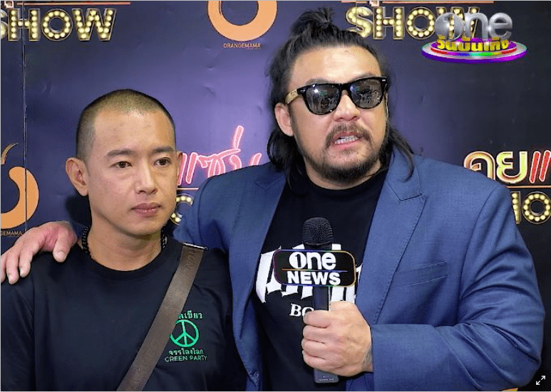 泰国偶像男神消失15年！无家可归二手市场摆摊凄惨近况曝光_Arthit_Ryu_电话