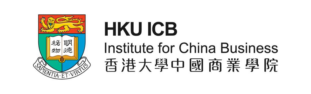 2.18港大ICB讲座报名 | 格物致知，奋发笃行——2023湾区发展讲座_主题_企业_营销