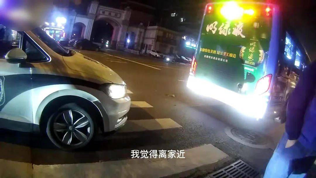 男子醉酒骑摩托车追尾公交车：我觉得离家近，所以 张某驾驶员事故