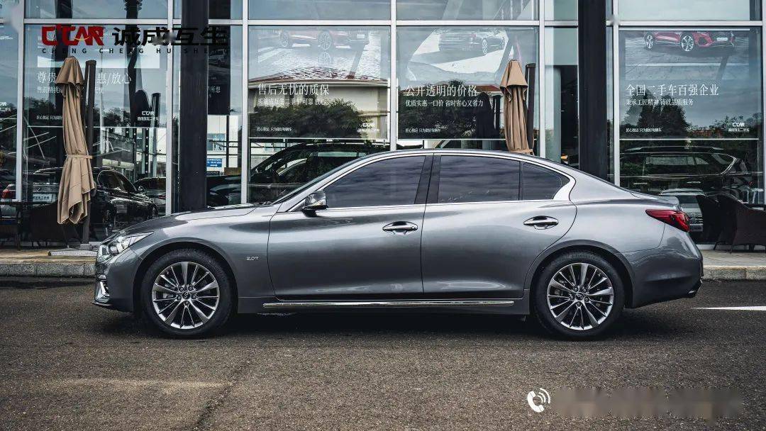 超划算，里程新还是豪华品牌，不到20万！【英菲尼迪Q50L 2.0T 逸享版 国VI】_搜狐汽车_搜狐网