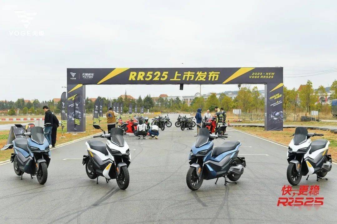 无极RR525正式上市，售价33980元！赛道骑行表现如何？_搜狐汽车_搜狐网