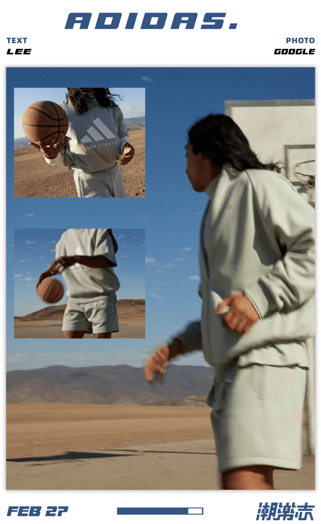 在完成极简美学、千禧复古后，adidas Basketball还能给我们带来什么惊喜？_篮球_系列_Jerry