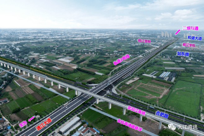 今日起， G347通江大道部分封闭施工！_巢黄_工程_车辆