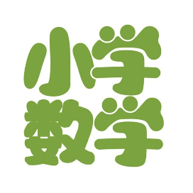 为什么教师子女很少是“学霸”？并非智商低，原因让家长很是苦恼_父母_孩子_班级