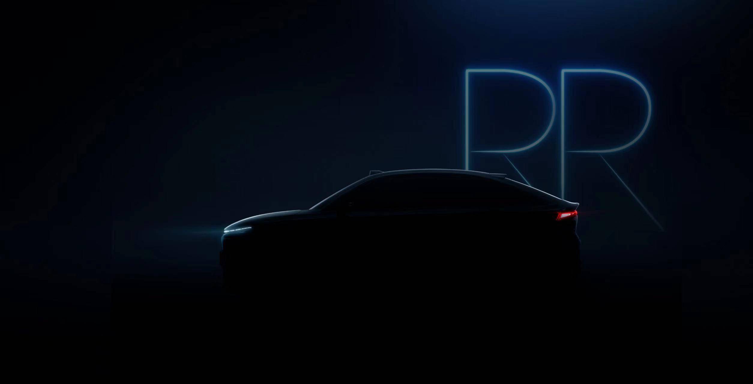 支持换电技术！睿蓝发布全新车型的预告图_搜狐汽车_搜狐网