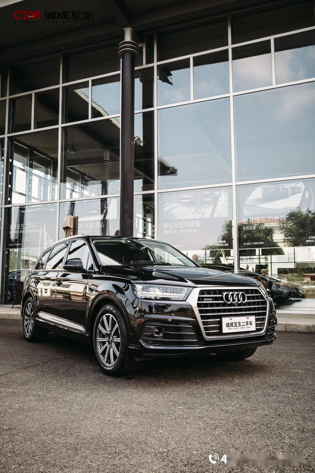 百万级SUV不到半价开回家，谁能不心动？【奥迪Q7 45 TFSI 尊贵型】_搜狐汽车_搜狐网