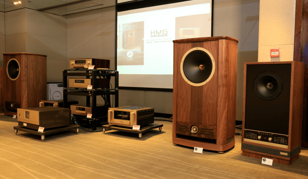业界丨音乐世家举行Fyne Audio Vintage系列音箱发布会_Classic