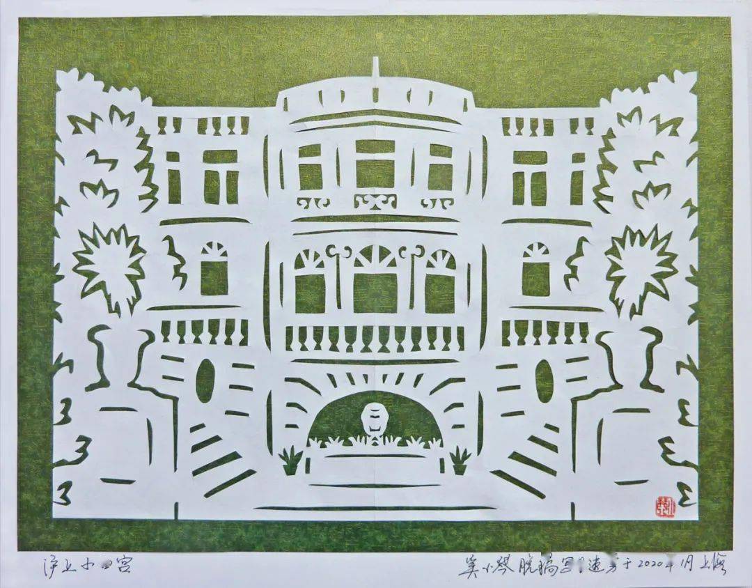 上海剪纸国家级传承人作品赏析_练塘_海派_茭白