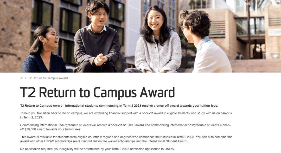 UNSW特别推出返校奖学金！西澳政府给留学生发钱了？_澳洲_课程_信息