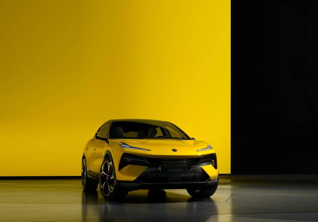 迎来首批Eletre车主交付 路特斯品牌举办75周年庆典_搜狐汽车_搜狐网