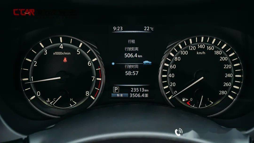 适合年轻人的豪华B级车，17万多，了解一下！【英菲尼迪Q50L 2.0T 逸享版】_搜狐汽车_搜狐网