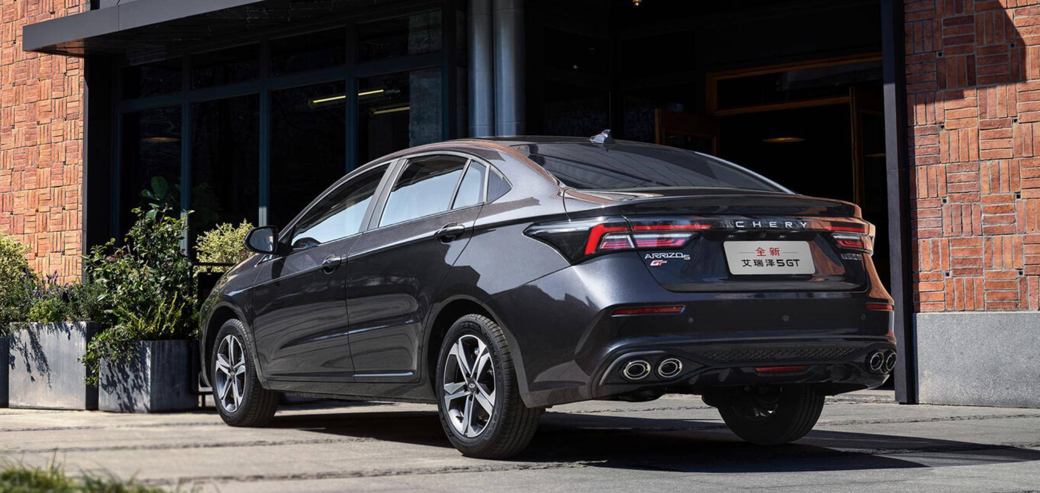 冠以GT之名，7.99万元的奇瑞艾瑞泽5GT能满足性能需求吗？_搜狐汽车_搜狐网