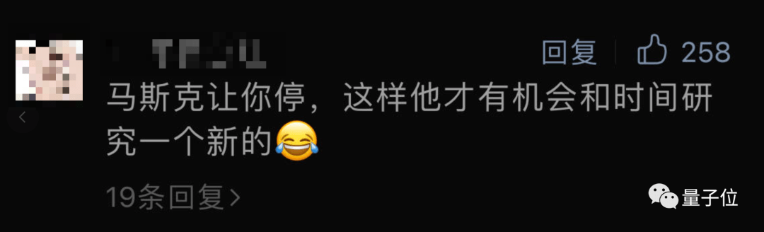 马斯克加入AIGC大战！火速抢购1万张GPU，挖Deepmind墙角_OpenAI_模型_DeepMind