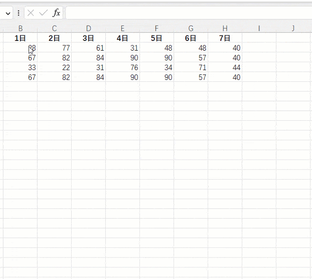 用Excel10年了，你居然不知道Ctrl+Q（快速分析）？_卢子_加班_工具