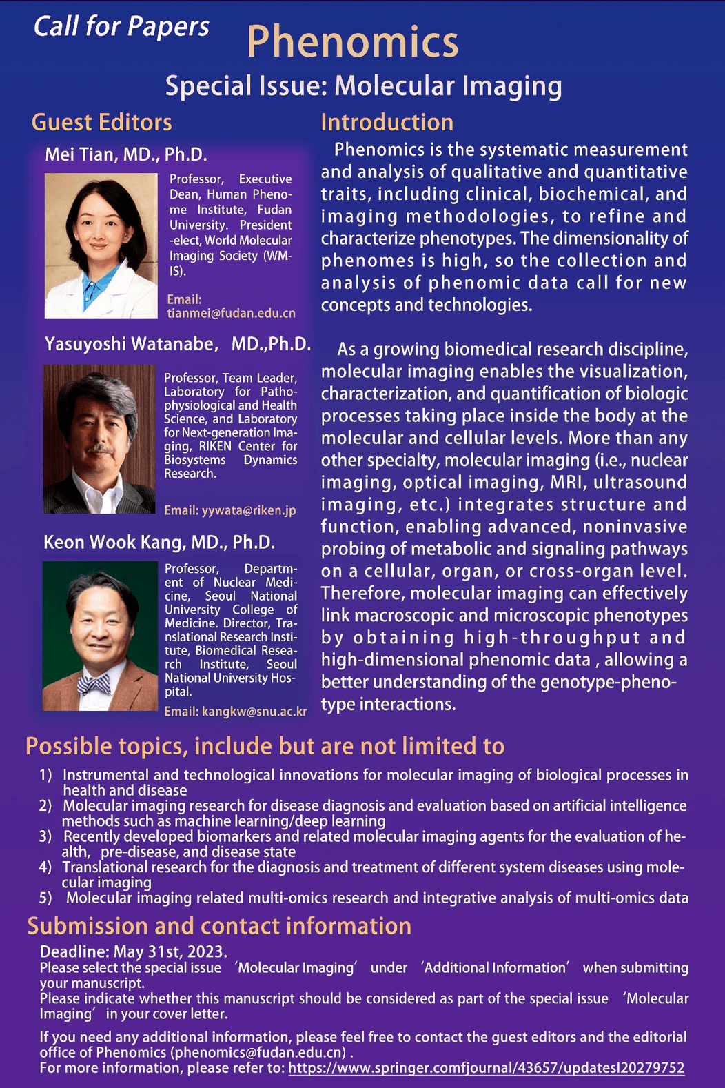 转载 | Phenomics | 分子影像专刊火热征稿中!_研究_表型_疾病