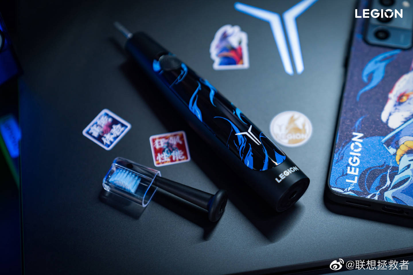 联想推出“能跑分”的拯救者智能语音牙刷，内置拯救姬语音提醒_产品_信息_姿态