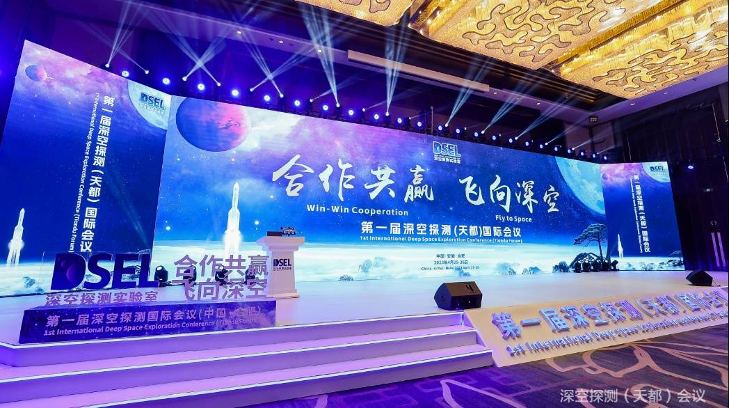 国际月球科研站基本型预计2030年前建成_探测_合作_中国