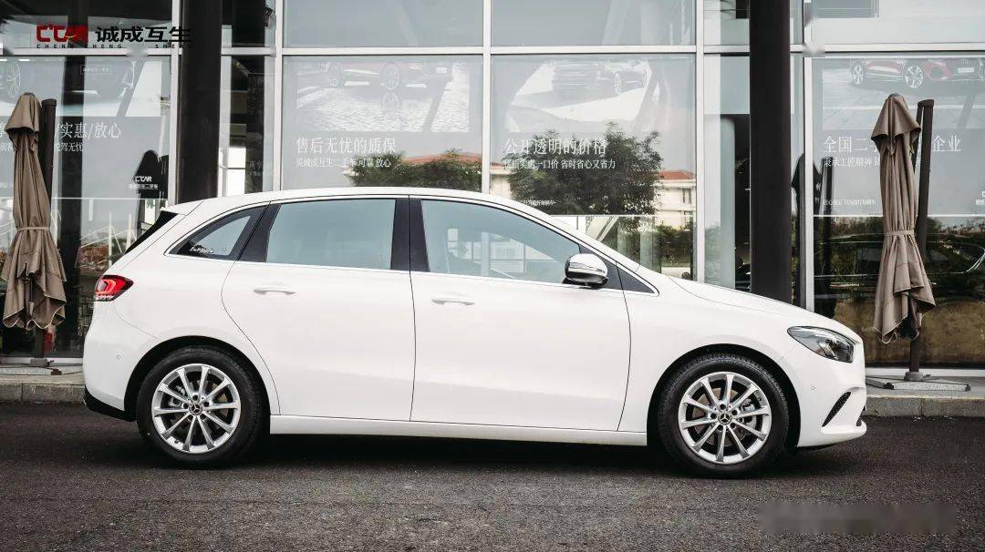 小身材，大空间，家用首选，半价左右！【奔驰B级 B200 时尚型】_搜狐汽车_搜狐网