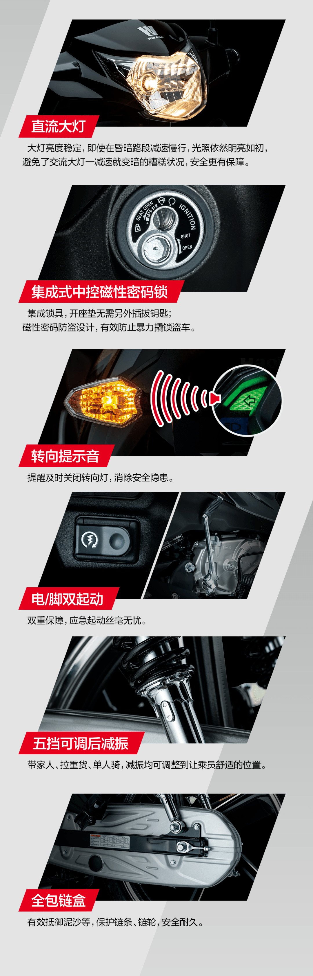 6880元起！豪爵UT110刀锋战士焕新来袭，酷炫登场！_搜狐汽车_搜狐网