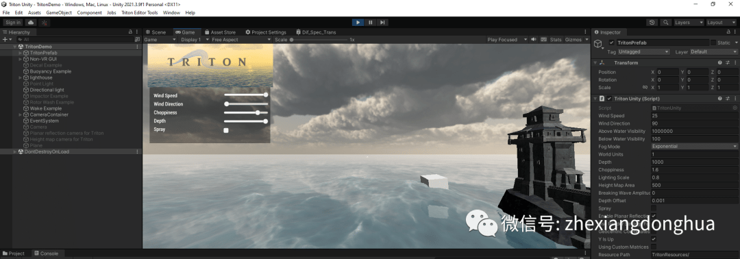 Sundog：Triton Ocean SDK for Unity_模拟_Render_北京