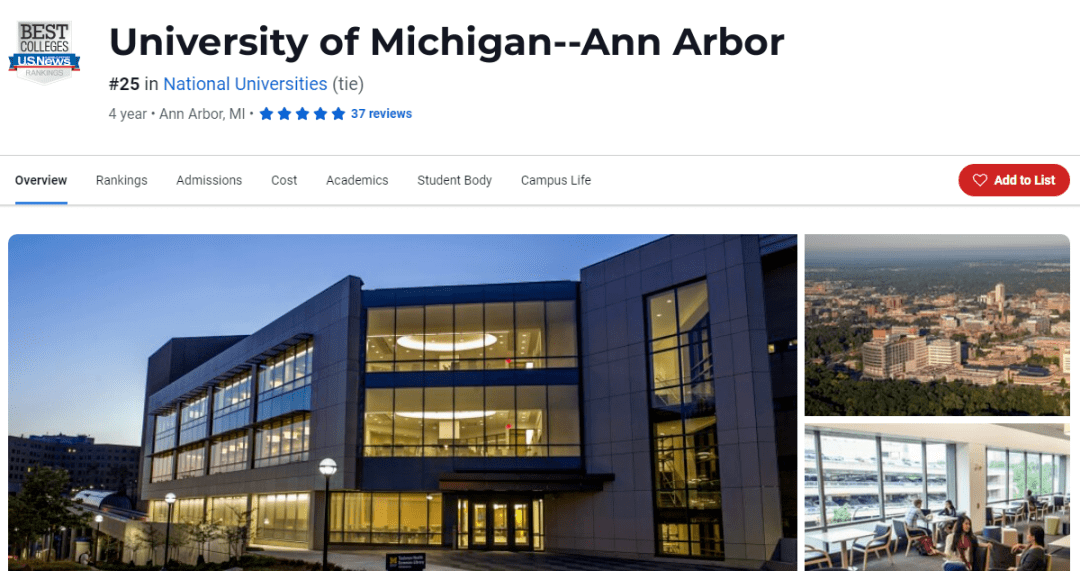 密大又来录取！为啥这么多人申请UMich？给你三个理由！_安娜堡_全美_宿舍
