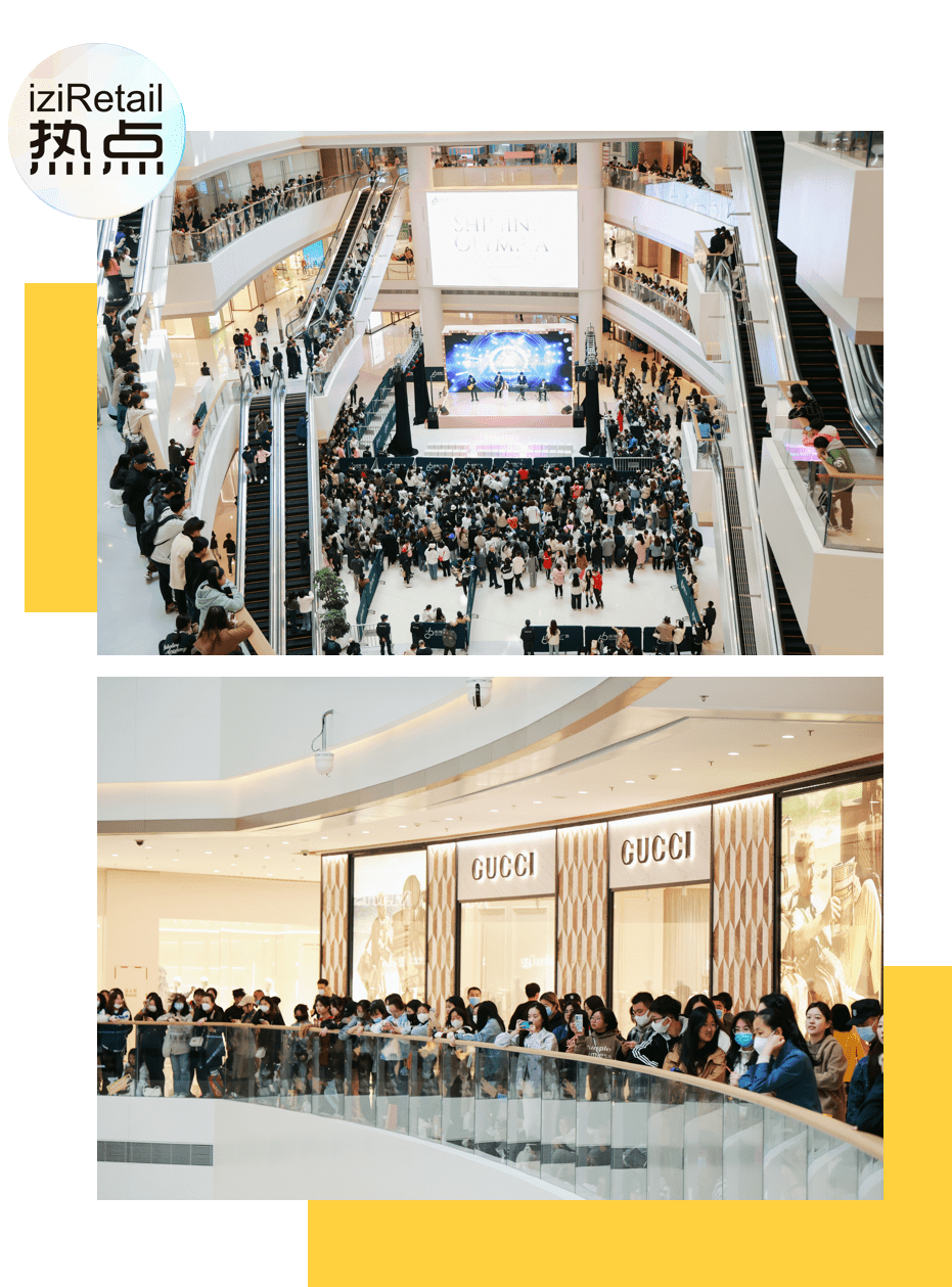 两年时间迅速夯实首层重奢定位，大连恒隆广场为何能脱颖而出？| iziRetail热点_项目_品牌_国际化