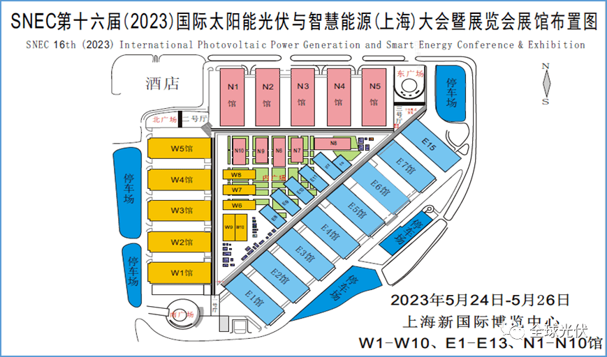 2023 SNEC大招，来了！_展位_参展_客户