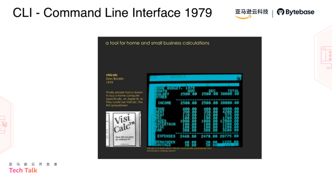 16年等待，再见 SQL Boy，这一次数据库交互形态彻底被颠覆了！_用户_ChatGPT_软件