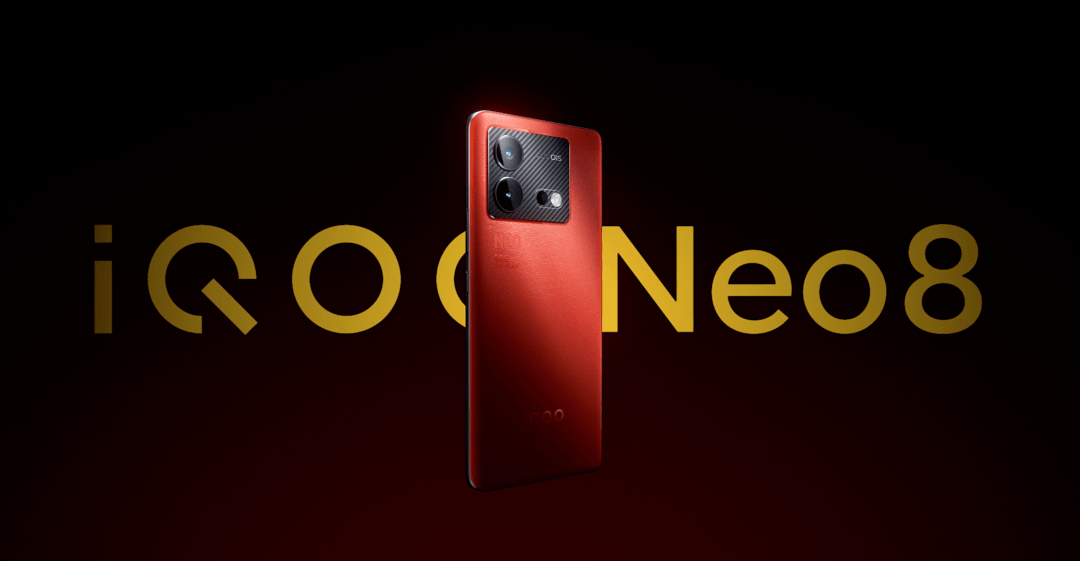 【新机】一加Ace2Pro曝光 1.5K超窄曲屏/骁龙8Gen2_价位_不知道_竞争