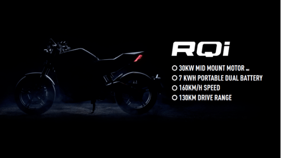 电动车进入高速时代！两款时速130+新车发布，九号E300P与小牛RQi！_搜狐汽车_搜狐网