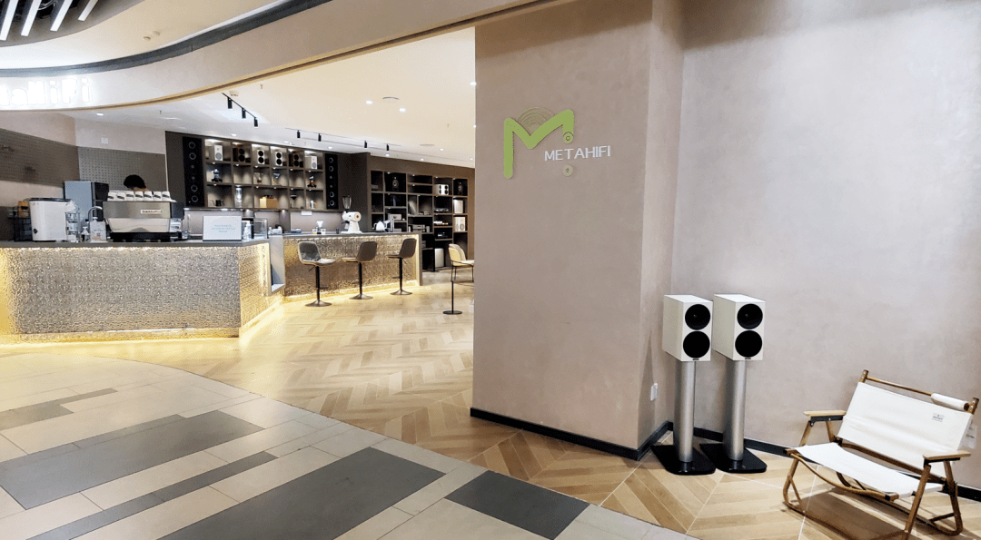 视野丨当咖啡遇上音响 METAHIFI & COFFEE全国首店_Hi-Fi_影音_音箱