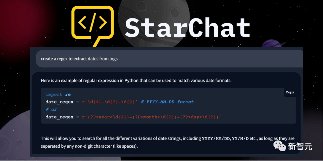 秒杀自动编码Copilot！「动嘴编程」神器StarChat开源，码农狂喜_The_StarCode_模型