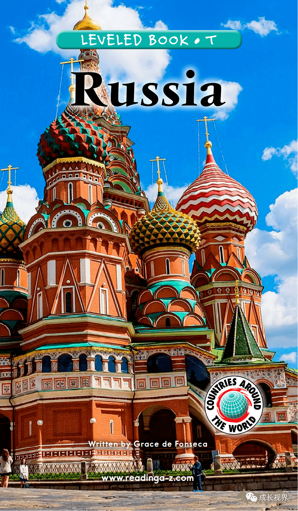 【RAZ-T-83】Russia_草原_森林_俄罗斯