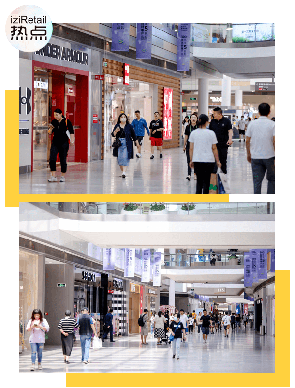 年客流量3000万、高化品牌云集，揭开北京荟聚的神秘面纱 | iziRetail热点_项目_消费_绿色