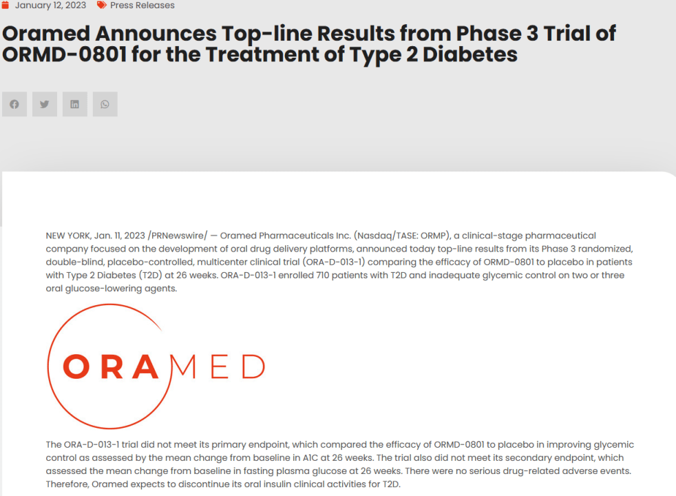 口服胰岛素开发：Oramed遇挫，难在哪里？谁还在布局？_临床_试验_胶囊