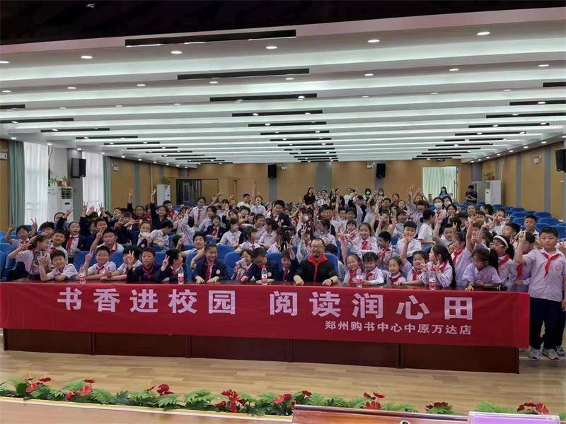 书香润心田丨著名儿童文学作家彭绪洛做客郑州多所小学活动写作探险家