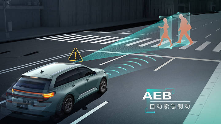 美国强制乘用车安装AEB，中国何时会强制安装？_系统_车辆_配备了