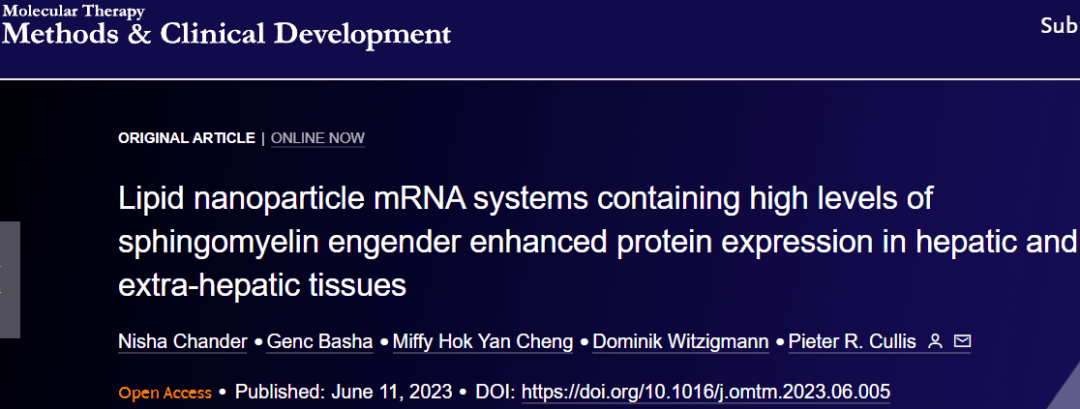 “LNP之父”Peter Cullis再改良LNP配方，40%辅助脂质配比改善LNP mRNA多项特性！_结构_系统_团队