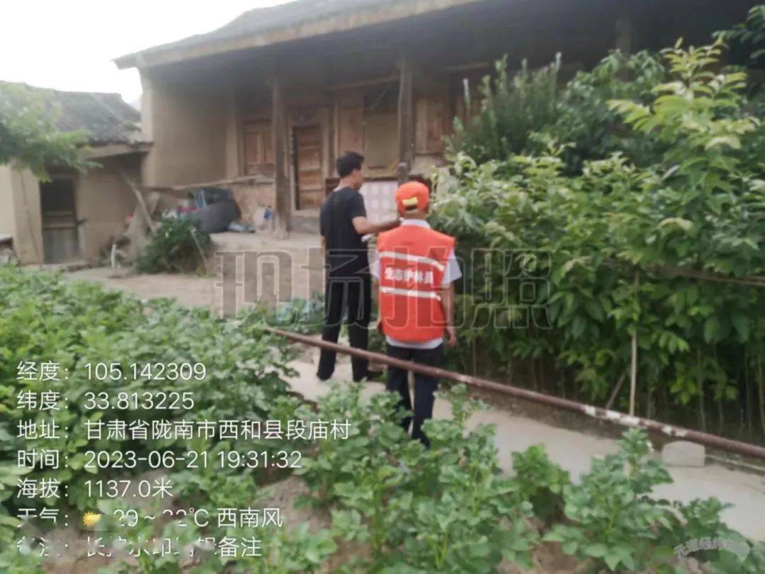 【主动创稳】蒿林乡持续开展禁种铲毒工作_种植_毒品_进行