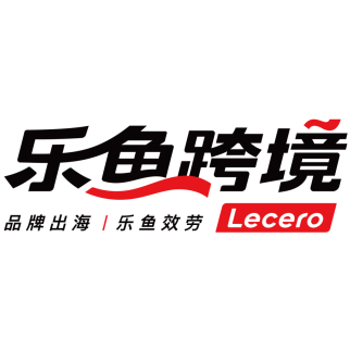 Temu合规要求解析！法国Triman标签印刷指南！_产品_标识_cm