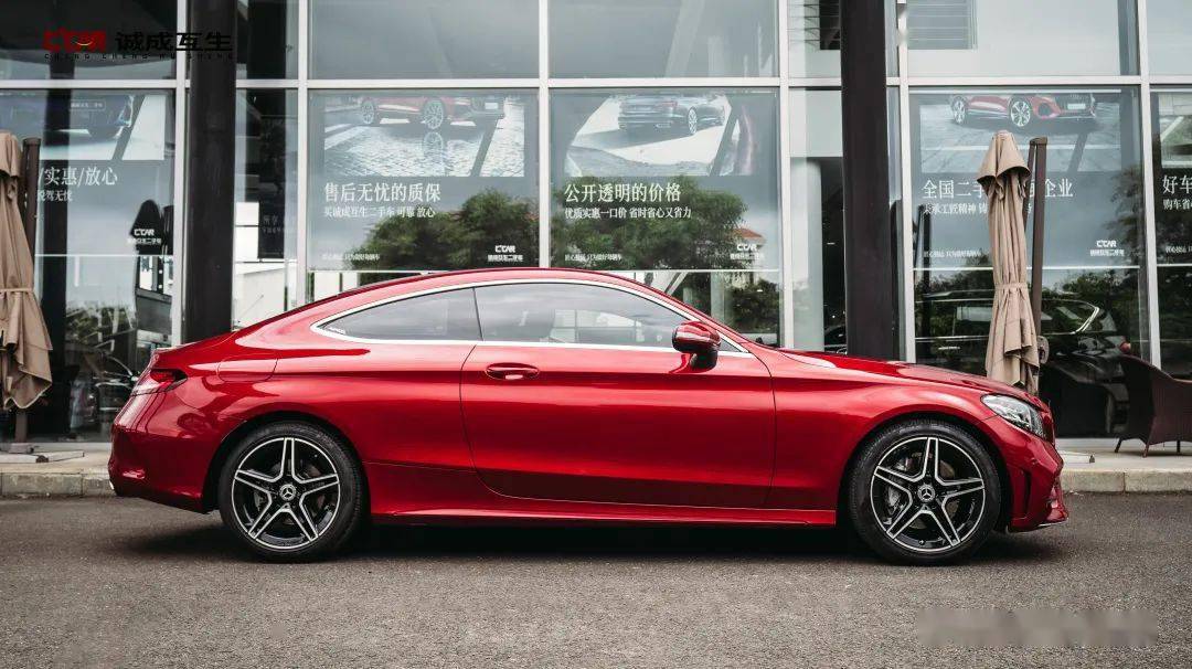 颜值出众，C位出道，还是红色内饰，20多万！【奔驰C级(进口) C260 轿跑车】_搜狐汽车_搜狐网