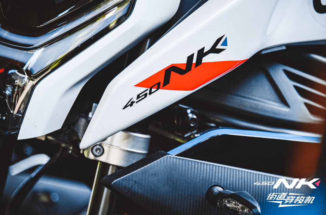 街道利器，春风450NK速览_搜狐汽车_搜狐网