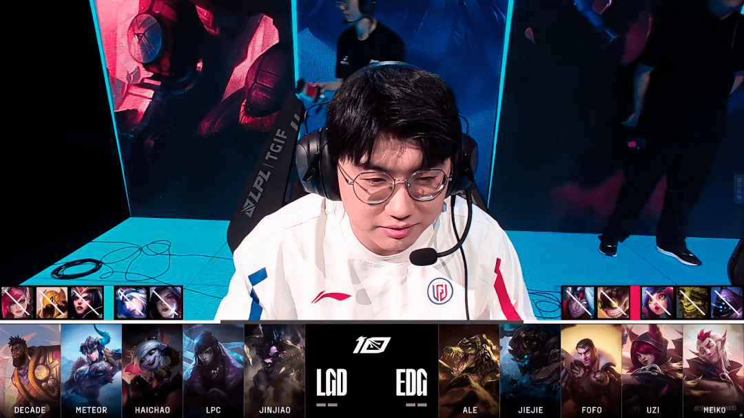 Fofo沙皇禁军之墙关键回推拿下双杀，EDG 2比0击败LGD_小龙_成功_比赛日