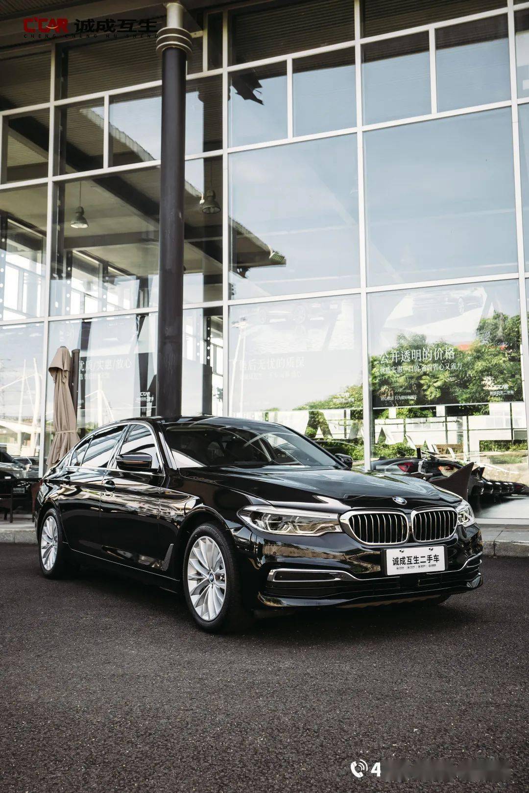 立省20多万，百公里油耗1个多，开这台车真省钱！【宝马5系新能源 里程升级版 530Le 先锋版】_搜狐汽车_搜狐网