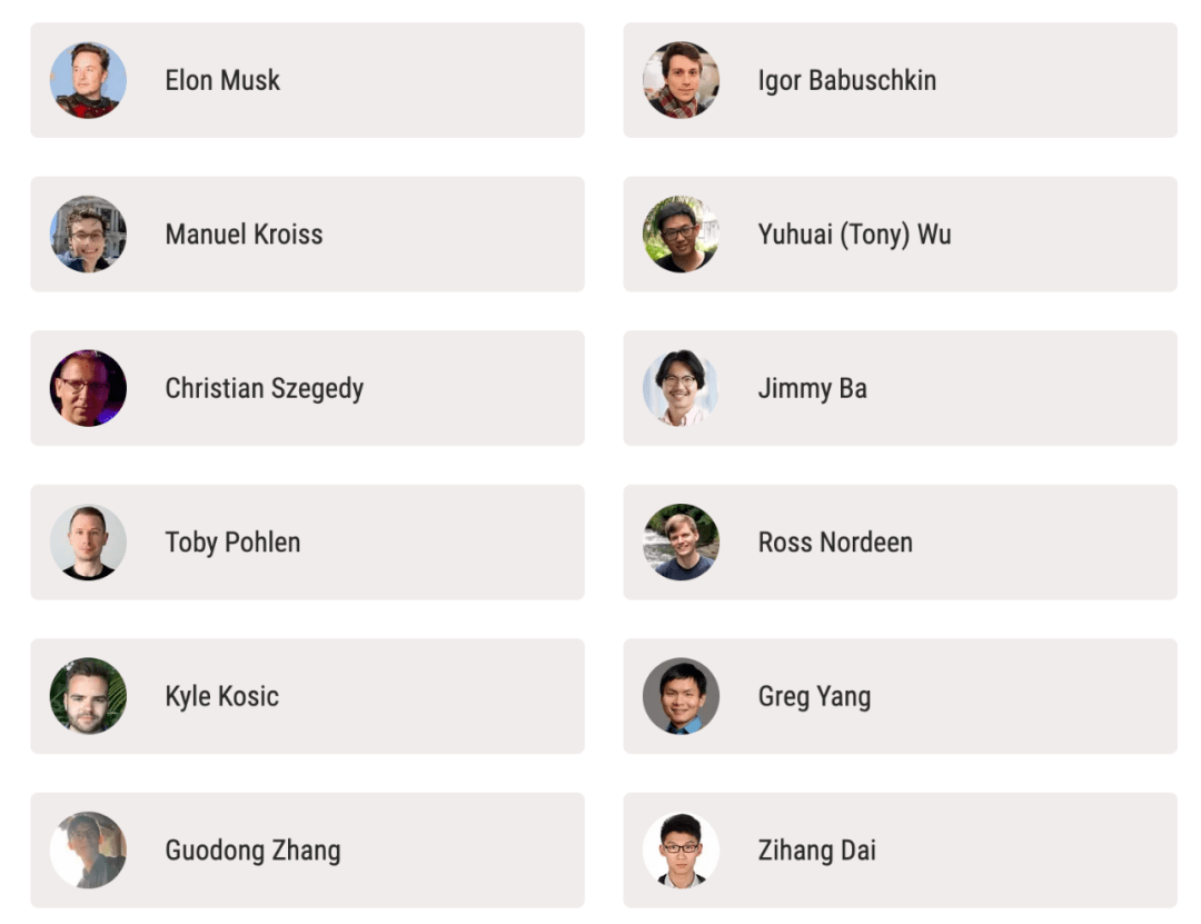 xAI发布会：马斯克12人创始团队全揭秘｜Z Talk_DeepMind_工作_OpenAI